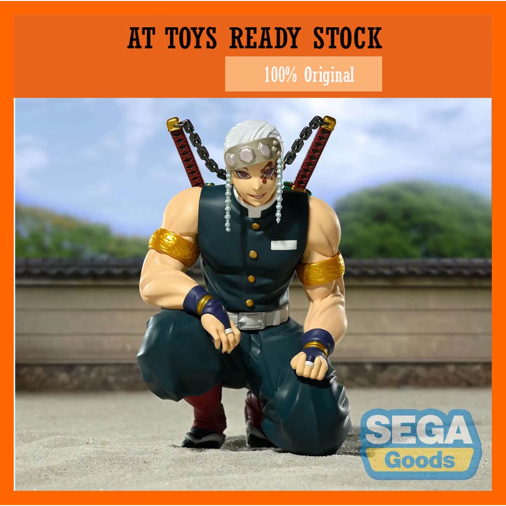 -ORIGINAL-SEGA DEMON SLAYER/KIMETSU NO YAIBA TENGEN UZUI HASHIRA ...