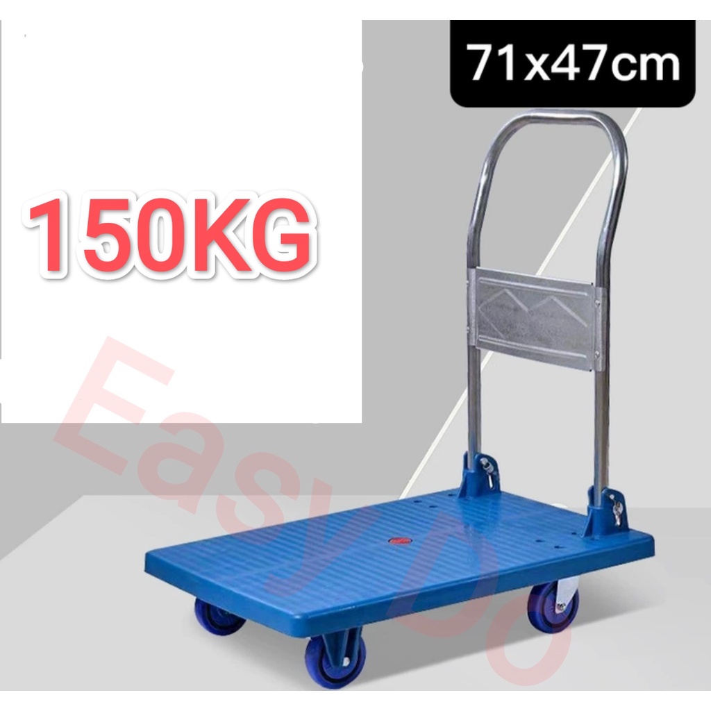 150KG PVC Foldable Platform Hand Truck Trolley Kereta Tolak Plastic ...