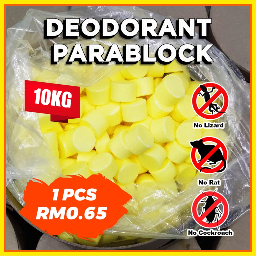 Para Block / Deodorant Block / Naphthalene Ball Toilet (Ubat Gegat Blok ...