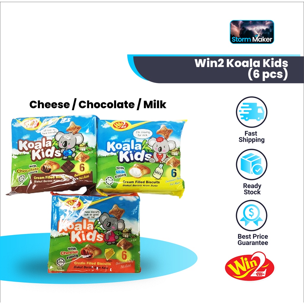 Win2 Koala Kids (6pcs) Cheese / Chocolate / Milk Biskut Childhood Snack ...