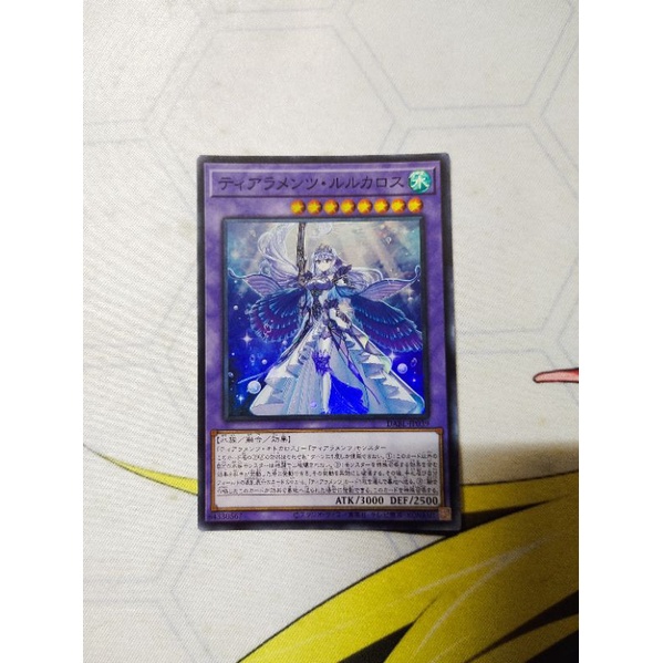 Yugioh Japanese DABL-JP039 Super Rare Tearalaments Lulucaros | Shopee Malaysia