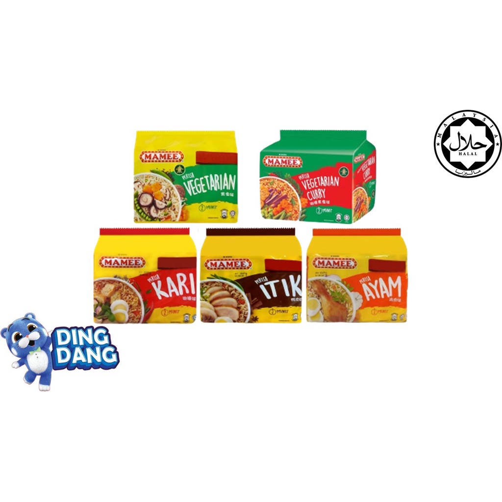 MAMEE Premium Instant Noodle Packs (5 Packets) | Shopee Malaysia