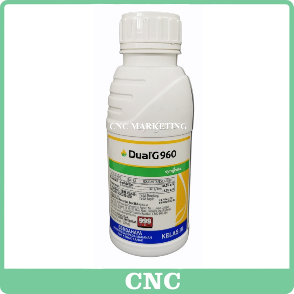 SYNGENTA DualG960® 500 ml Herbicide S Metolachlor Racun Rumpai Rumput Pra Cambah Pre Emergent ...