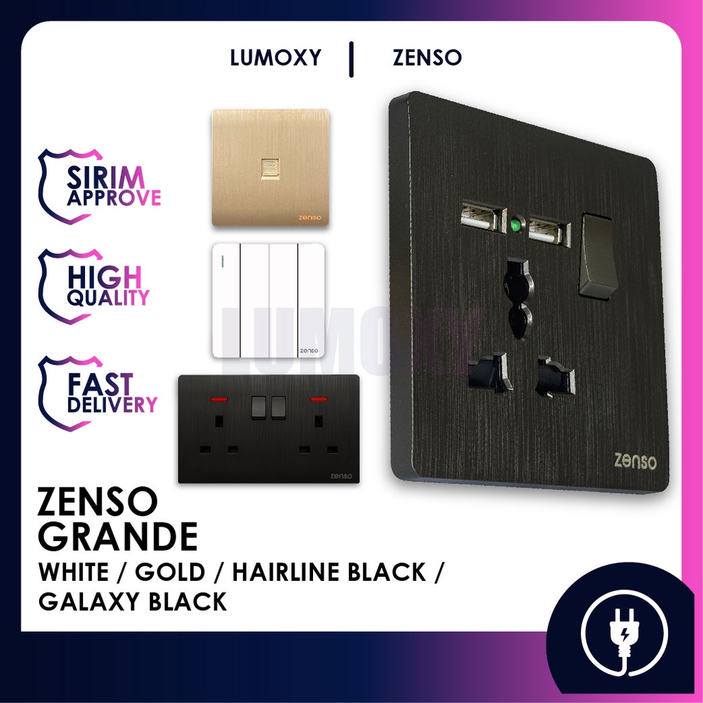 LMY_SIRIM ZENSO Grande Model Switch Metallic Surface Power Wall ...
