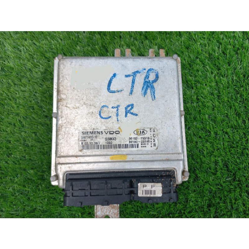 Naza Citra 2.0 Engine Ecu | Shopee Malaysia