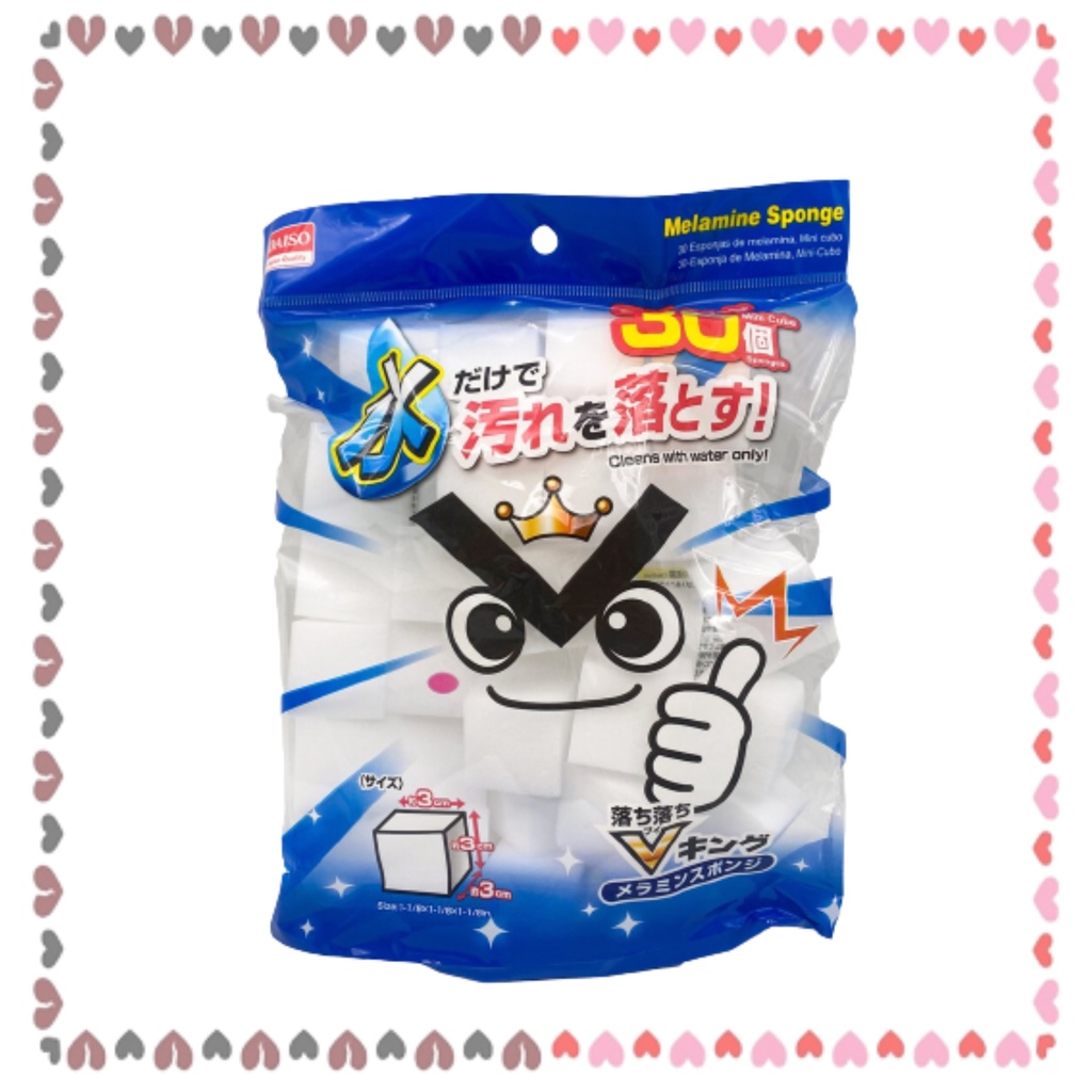 Daiso MELAMINE SPONGE KITCHEN CLEANING 1PC | Shopee Malaysia