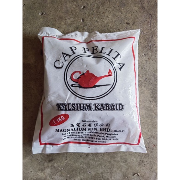 Kalsium Kabaid / Calcium Carbide / Batu Karbat / Cap Pelita / 1kg ...