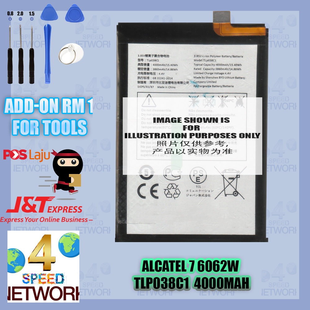 Alcatel 3X 2019 5048I 5048U TLP038C7 C1 TCL HANDY T700X Battery 7 6062W ...