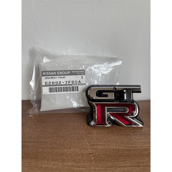 Original Nissan GT-R R35 front logo | Shopee Malaysia