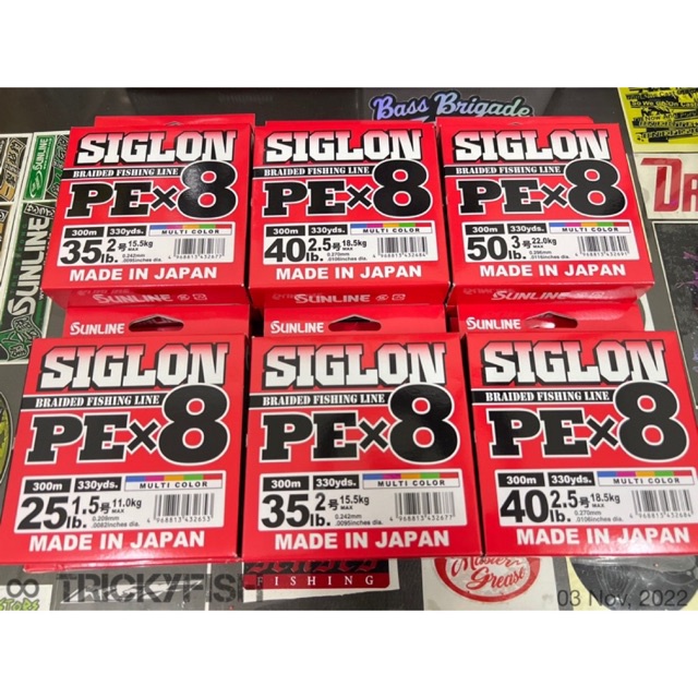 SUNLINE SIGLON PE X8 BRAID 300m | Shopee Malaysia