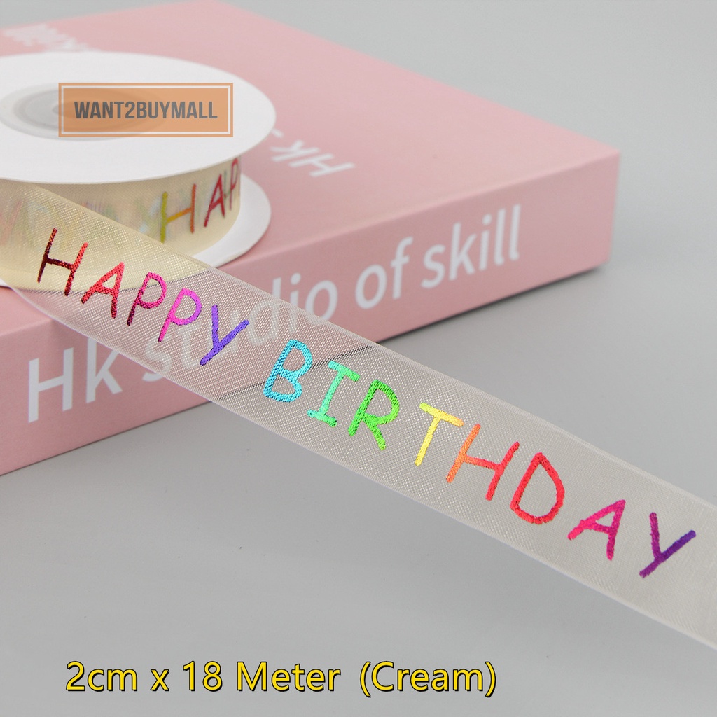 18/22 Meter Full Roll Happy Birthday Gift Cake Box Ribbon Kids Children ...