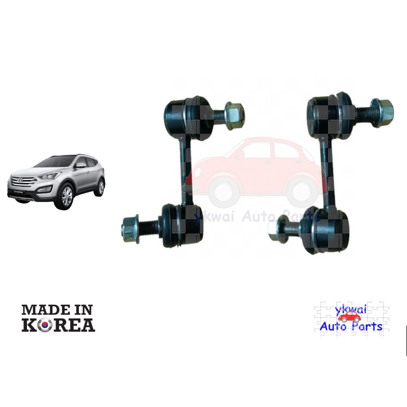 Hyundai Santa Fe DM (2014-2018) Rear Stabilizer Link (2PCS) - 55530 ...