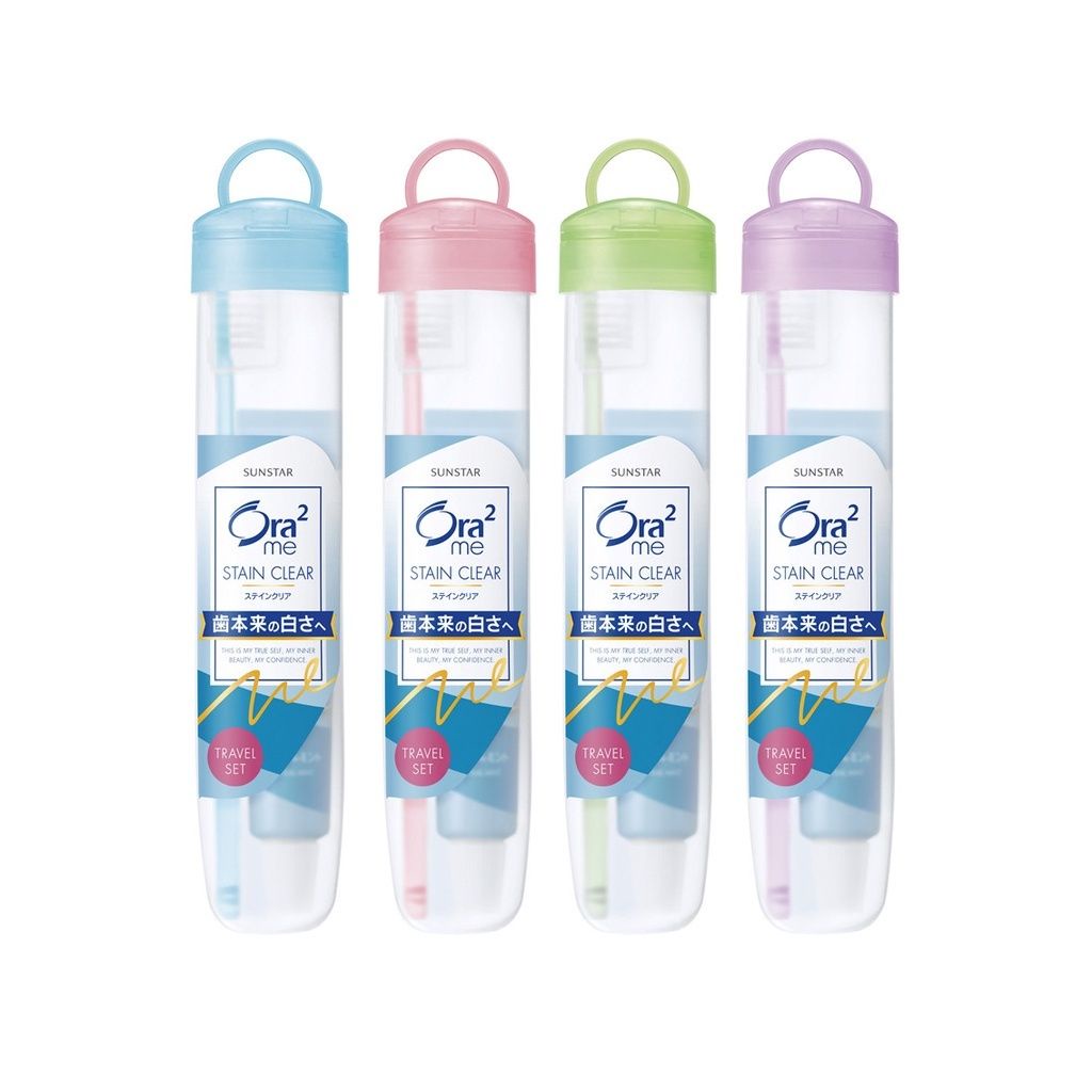Ora2 me Office & Travel Set Soft Case (Toothbrush + ToothPaste ...