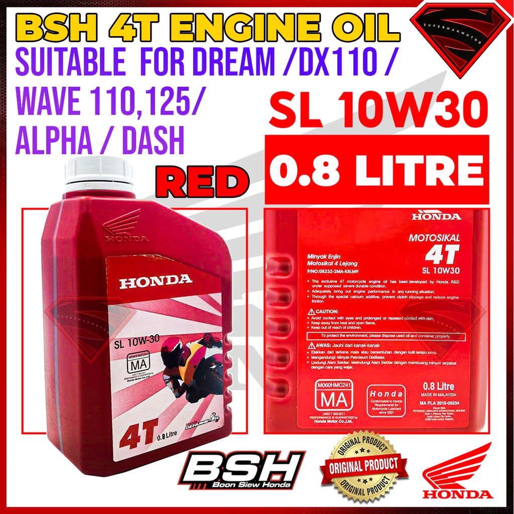 BOON SIEW HONDA BSH ENGINE OIL 4T FULLY/SEMI SYNTHETIC 100% ORIGINAL ...