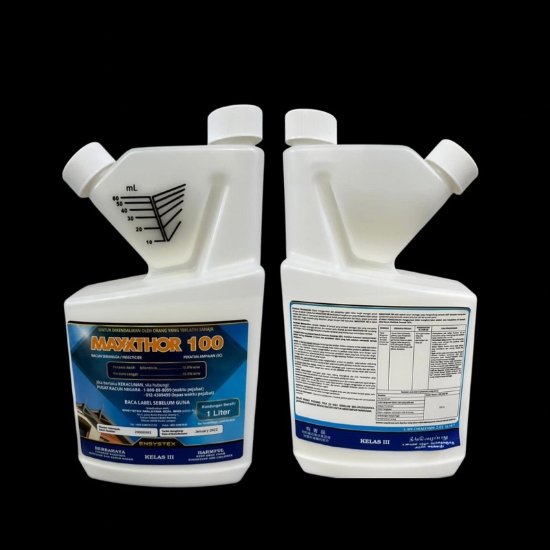 💥PROMOTION💥Maxxthor 100 Insecticide | Shopee Malaysia