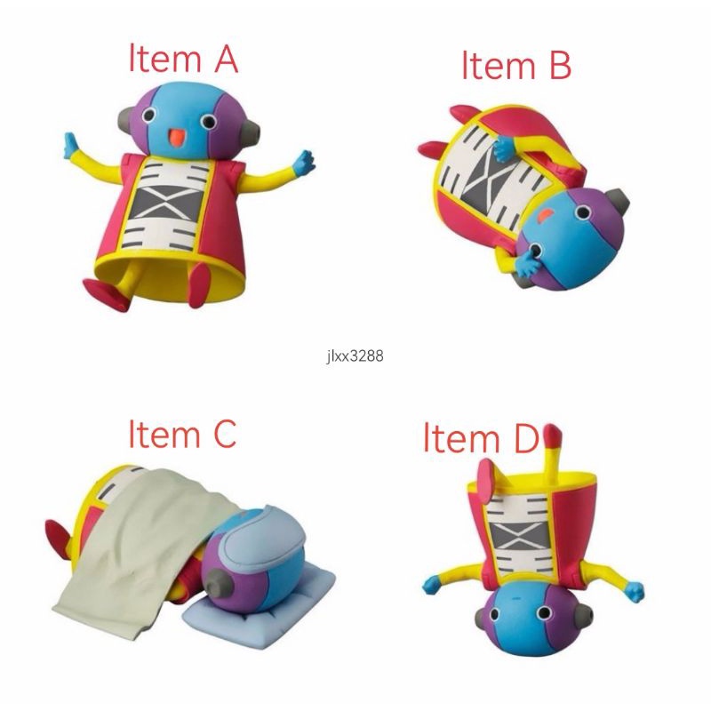 Dragon Ball Z Super Zeno Zen-Oh All the King Gashapon Mini Figure Zeno ...