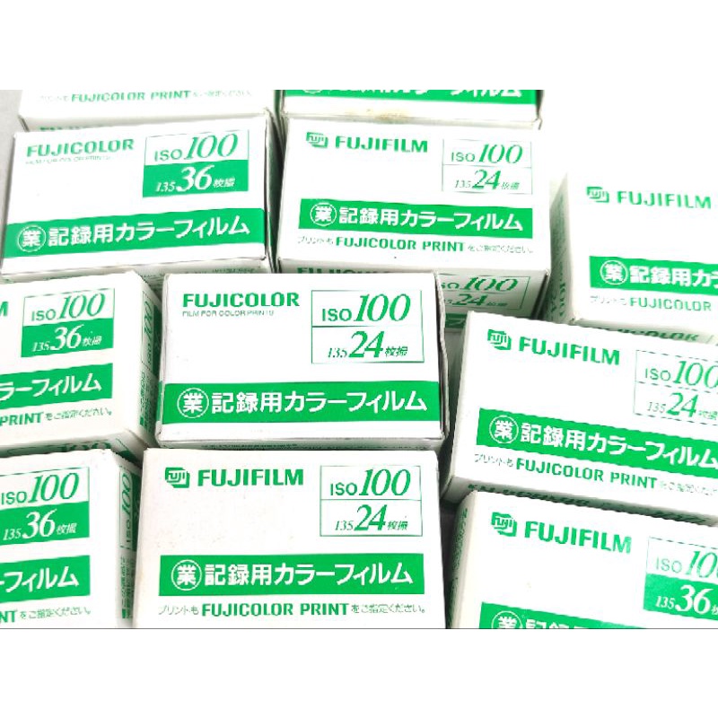 Color FujiFilm Film Has 2 Types Can Take 24 Pictures 36 Photos Expired ...