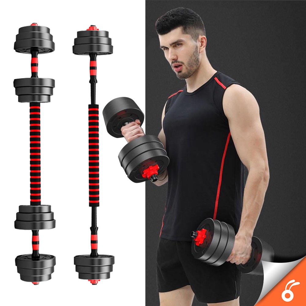 6119 DUMBBELL SET Adjustable Set Strength 20/30/40KG Barbell With Bold ...