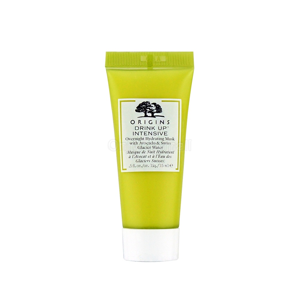 Origins Drink Up Intensive Overnight Hydrating Mask With Avocado ...