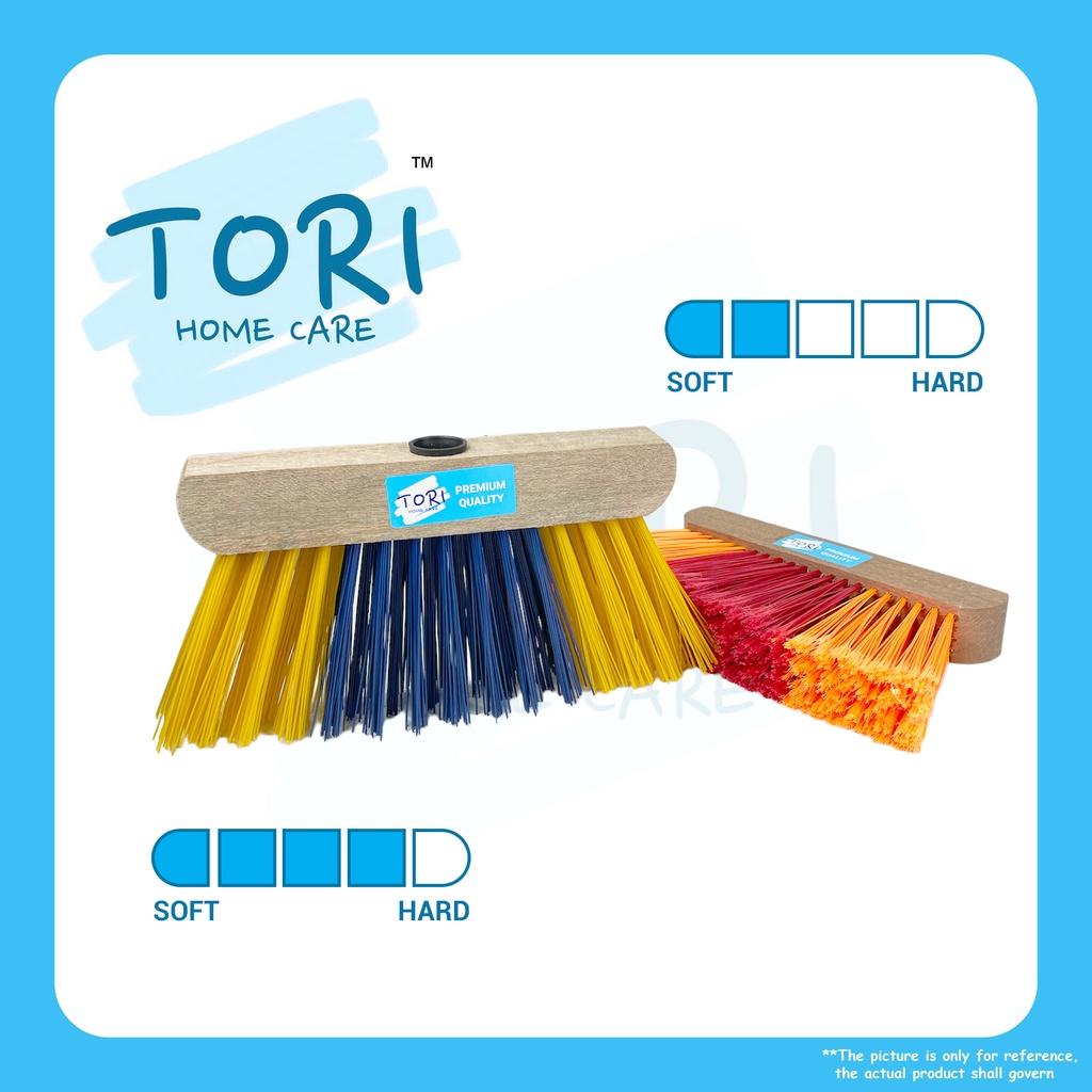 TORI HOME Floor Broom Wooden Head | Floor Brush | Berus Lantai | Hard ...