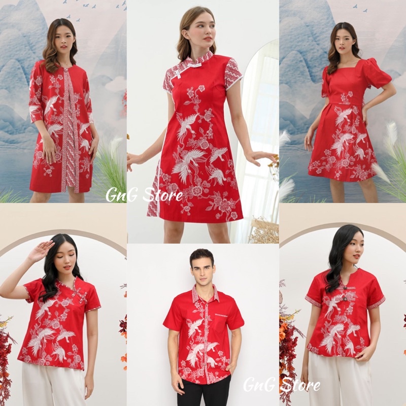 Ut Red Series/ Batik Couple/ Batik Uniform/ Family Batik/ Couple Batik ...