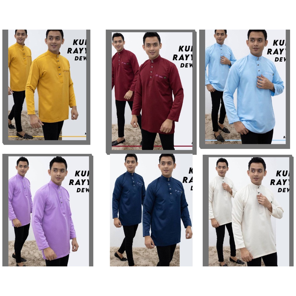 Baju Kurta Rayyan | BAJU KURTA Moden exclusave | MUSTARD - MAROON ...