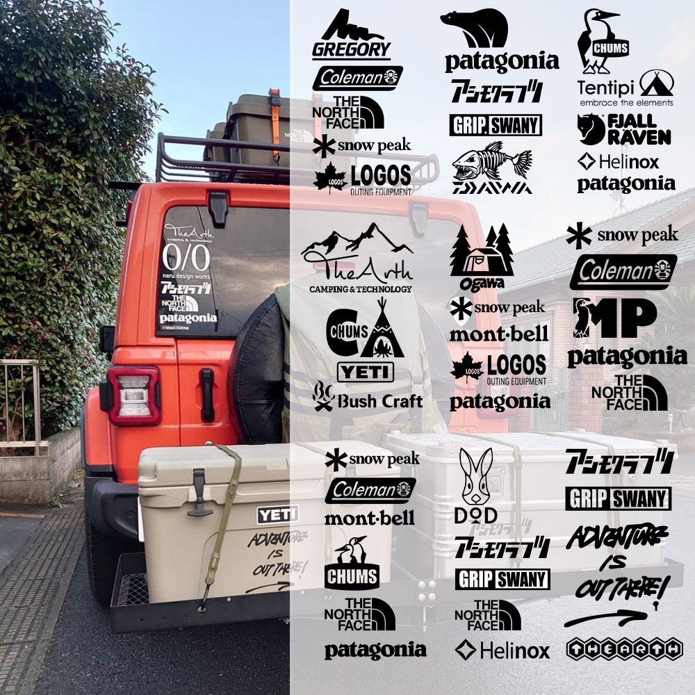 Car Sticker Camping Outdoors Adventure Vinyl Sticker Camper Van SUV ...