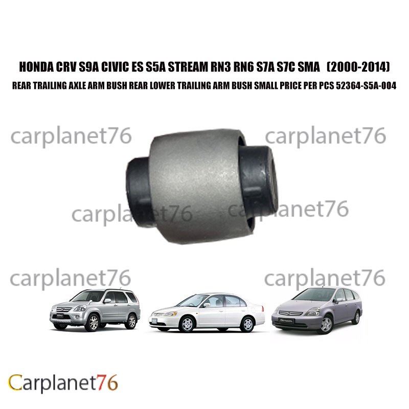 HONDA CRV S9A CIVIC ES S5A STREAM RN3 RN6 S7A S7C SMA REAR TRAILING ...