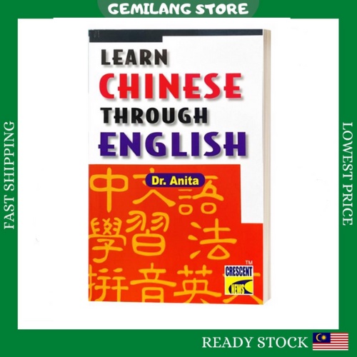 Learn Chinese Through English Book | Buku Belajar Bahasa Cina Dalam ...
