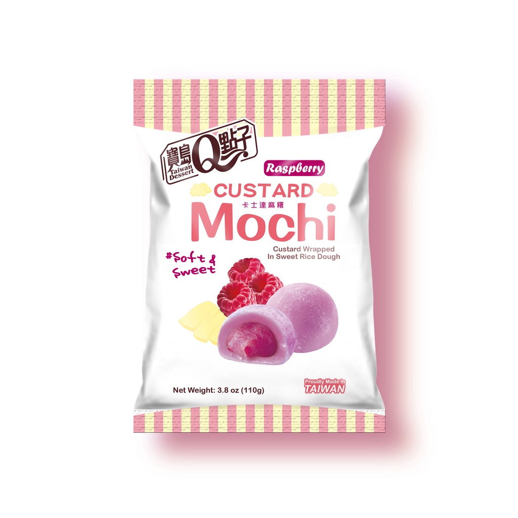 RF Raspberry Custard Mochi 皇族寶島Q卡士達麻糬 覆盆莓口味 (110g) | Shopee Malaysia