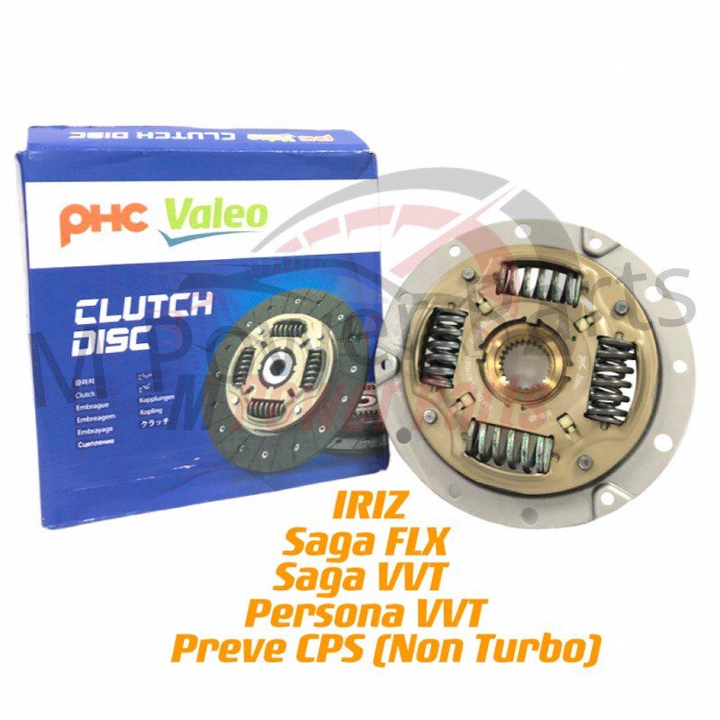 Genuine Original PHC Valeo Clutch Damper For CVT Auto Saga FLX,Saga VVT ...