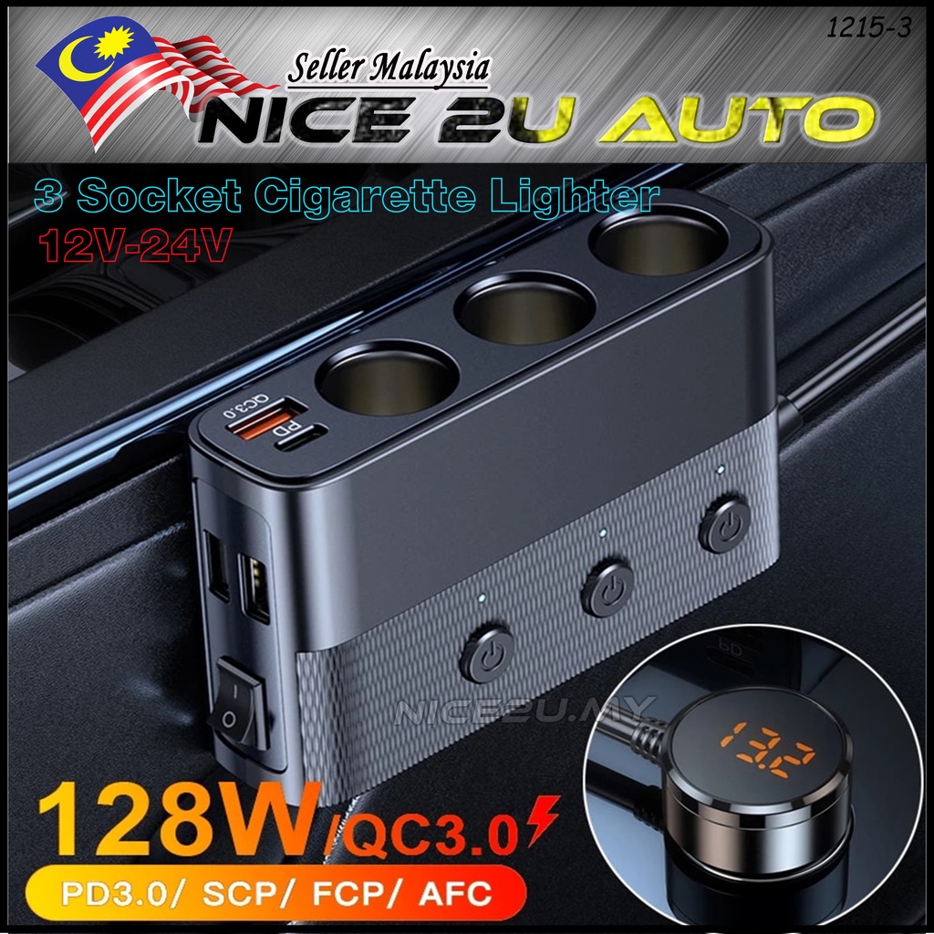 USB Car Charger 12V Multi-function USB Car Charger Car Cigarette Lighter Socket Dual Usb Port QC ...