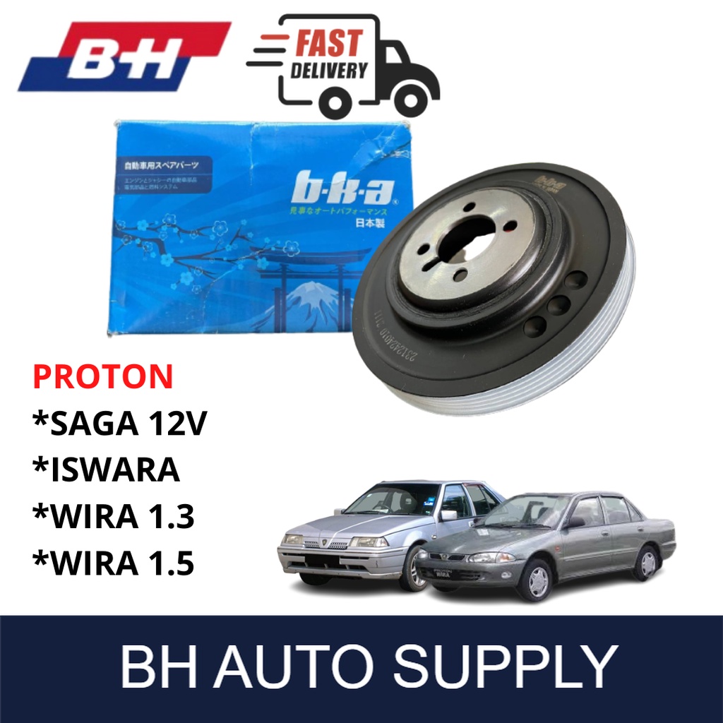 [READY STOCK] CRANSHAFT PULLEY PROTON SAGA 12V ISWARA WIRA 1.3 1.5 ...