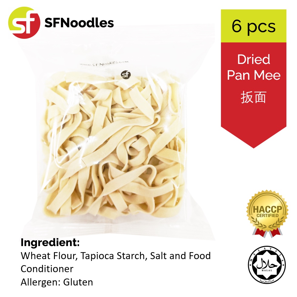 Healthy Air Dried Pan Mee (Dried Pan Mee, 健康板面) - by SF Noodles ...