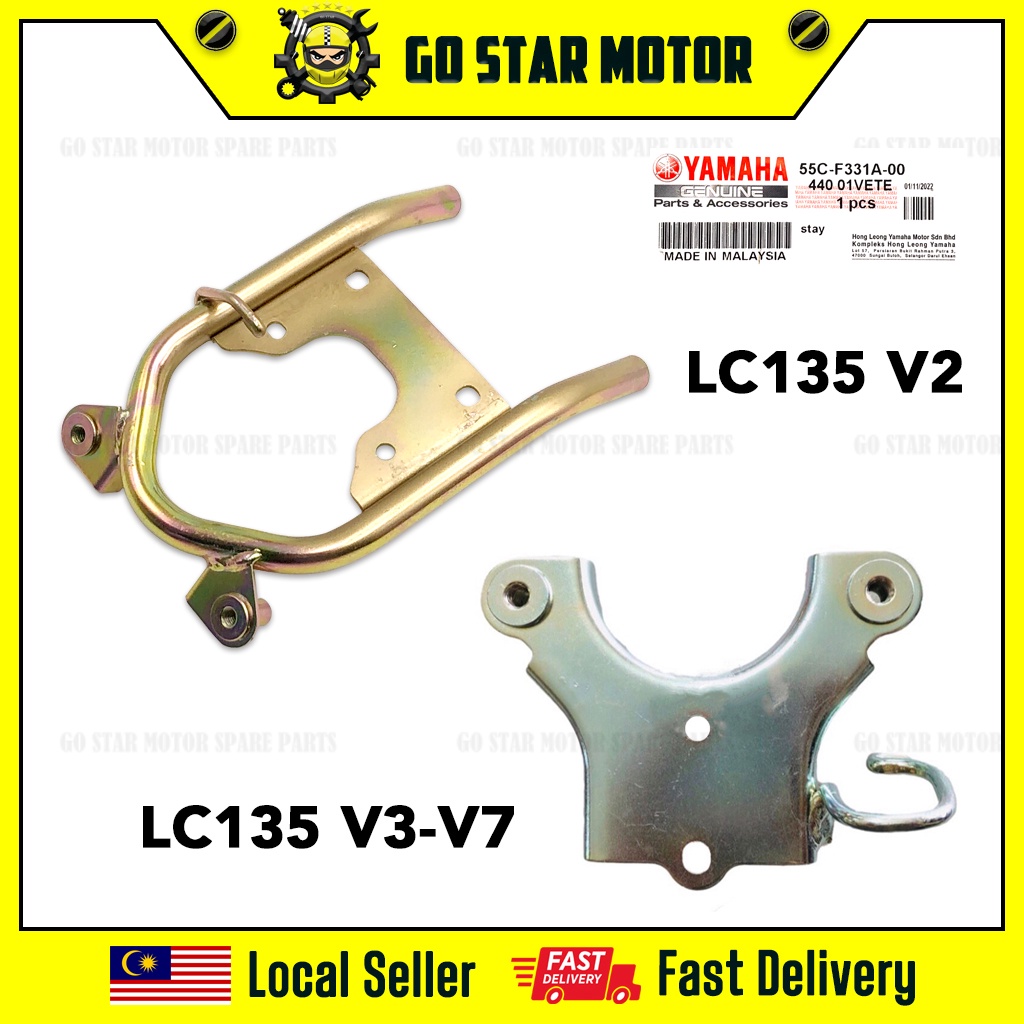 YAMAHA LC135 135LC LC 135 V2 V3 V4 V5 V6 V7 HORN BRACKET HORN STAY ...