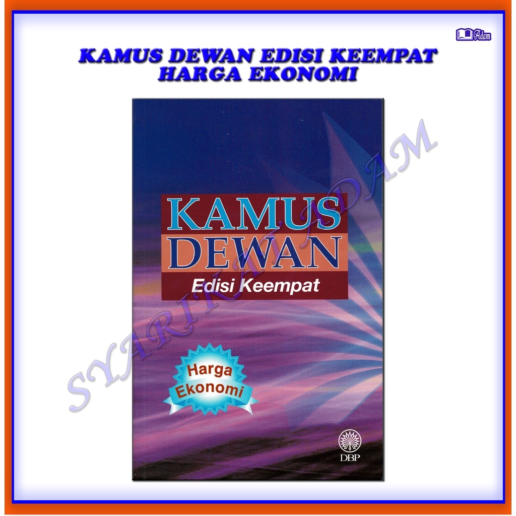Syarikat Adam Bookstore, Online Shop | Shopee Malaysia
