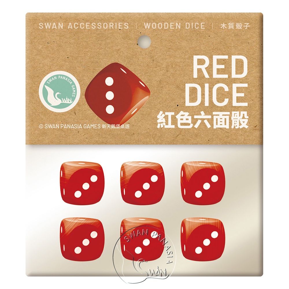 [Neuschwanstein Castle Board Game] Red Six-Sided Dice-16mm-6 Pcs ...