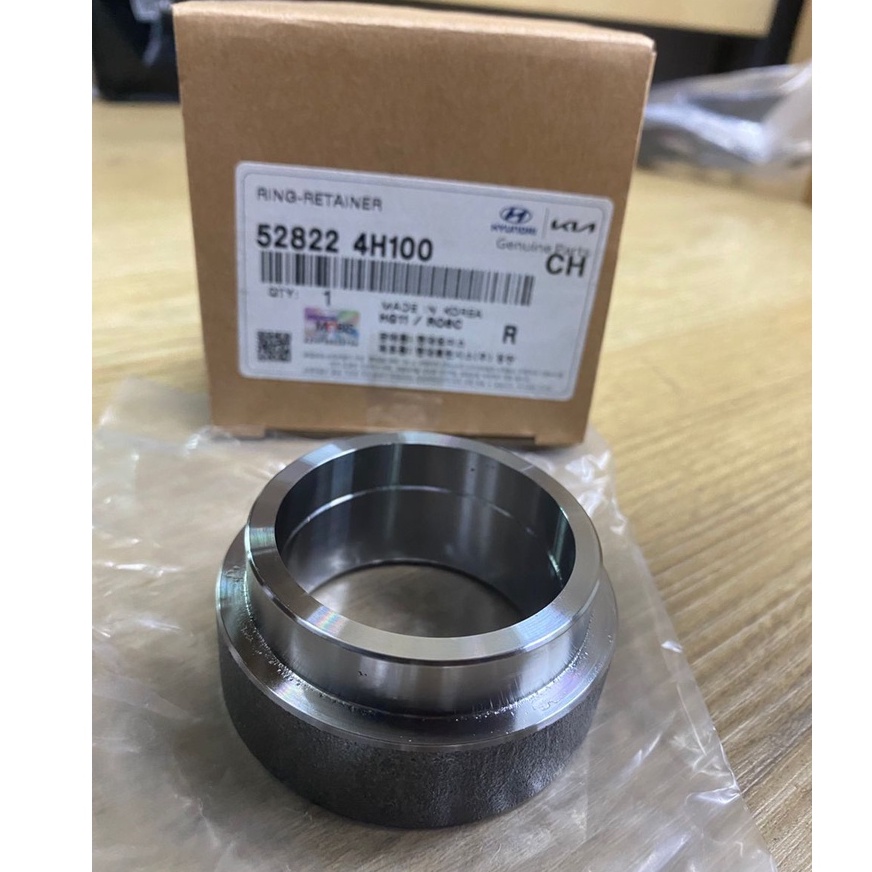 CONE REAR AXLE BEARING GENUINE PART (ORIGINAL) [52822-4H100] HYUNDAI ...