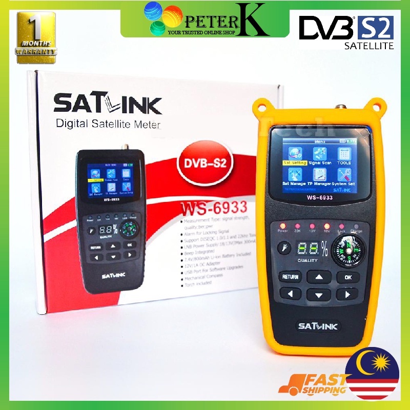 Satlink WS6933 HD DVB-S2 LCD Digital Star Satellite Signal Finder ...