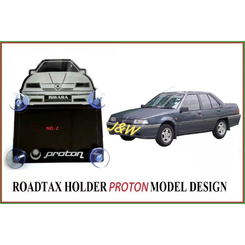 ROAD TAX STICKER HOLDER PROTON MODEL DESIGN -ISWARA | Shopee Malaysia