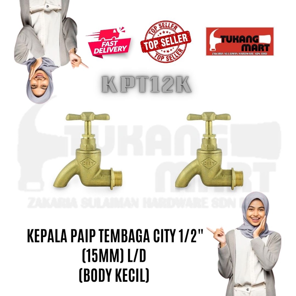 KEPALA PAIP TEMBAGA CITY 1/2" (15MM) L/D (BODY KECIL) | Shopee Malaysia