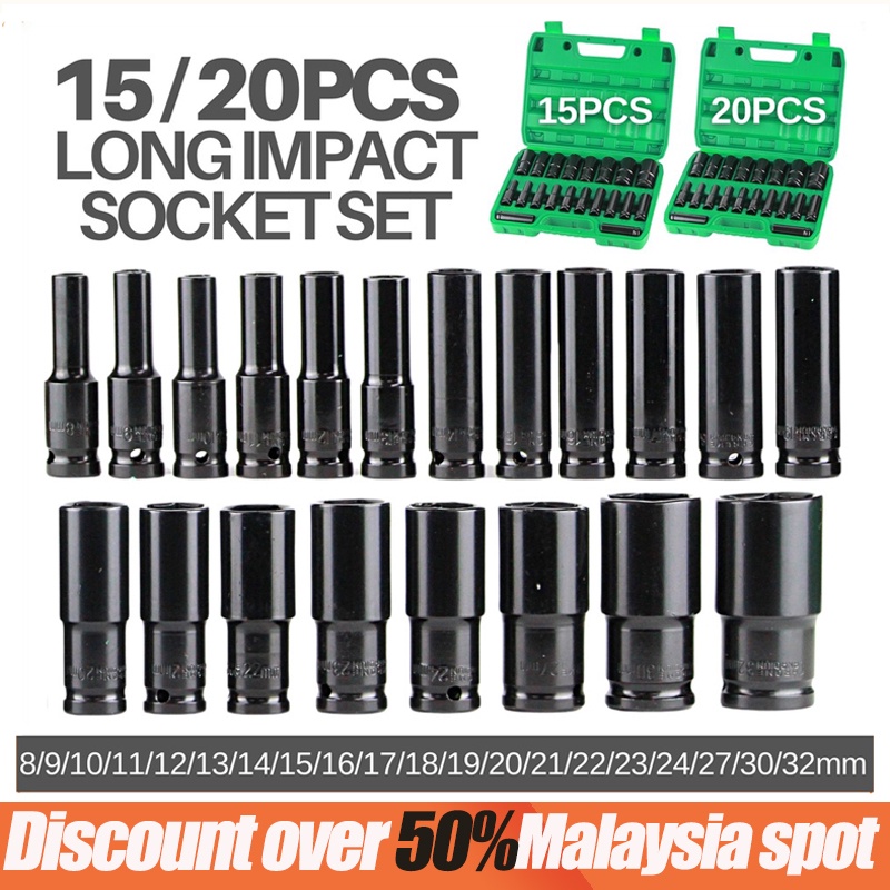 WilkTOOL' 15PCS / 20PCS 1/2 Inch Long Impact Socket Set Black Deep Box ...