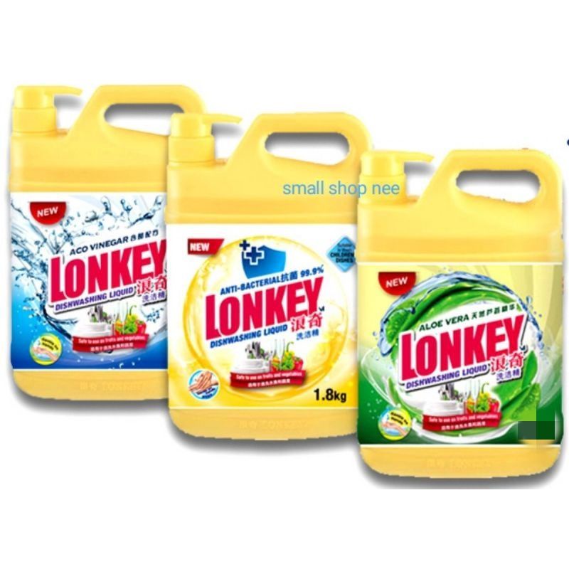 Lonkey dishwash liquid浪奇洗碗液 - 1.8kg(Aloe Vera芦荟, vinegar醋) | Shopee ...