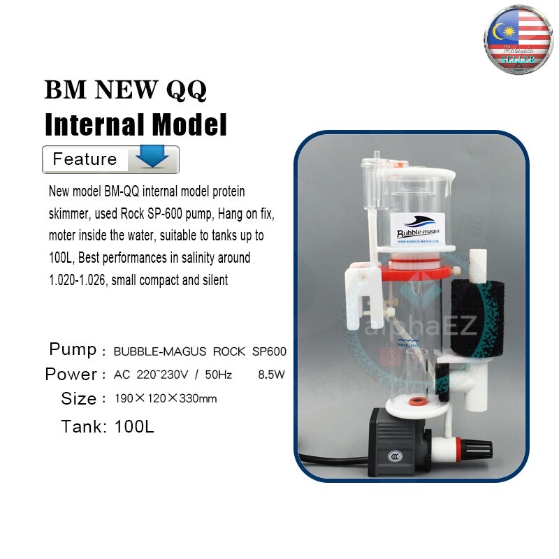 Bubble Magus BM Mini Q New QQ QQ1 QQ2 CURVE 5 Aquarium Internal Protein ...
