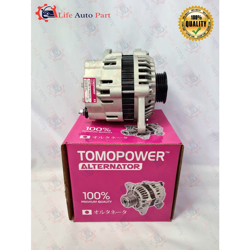 Iswara Saga Alternator 65A -NEW | Shopee Malaysia