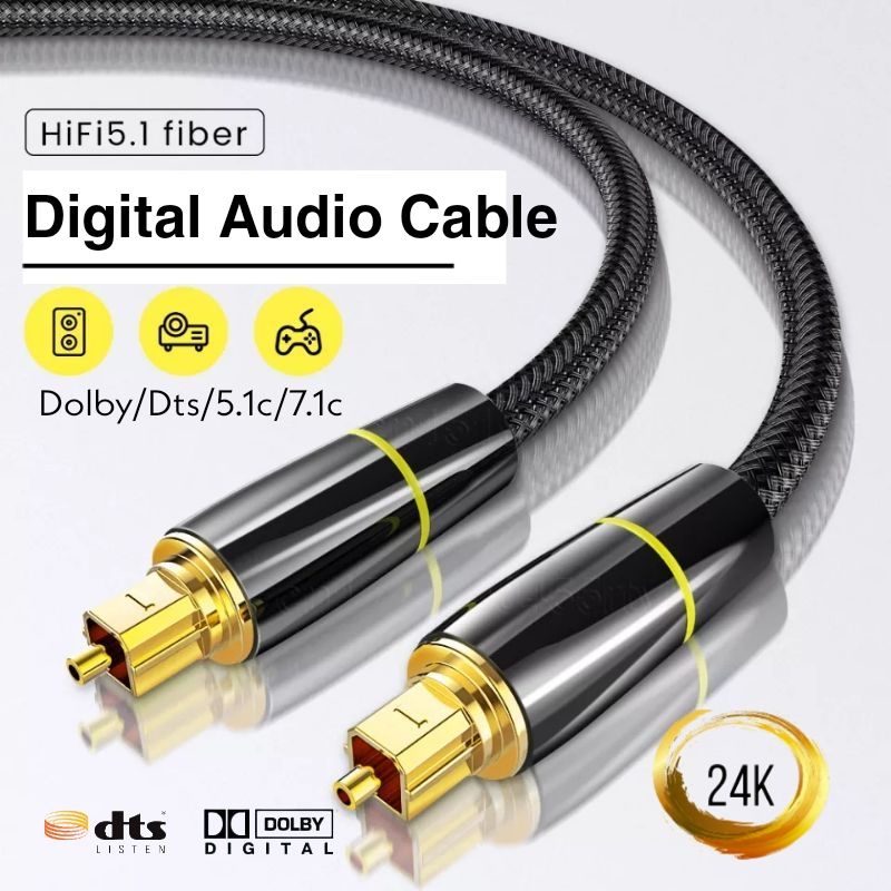 24K Gold Plated Infinity Digital Audio Optical Cable SPDIF Fibre Optic ...