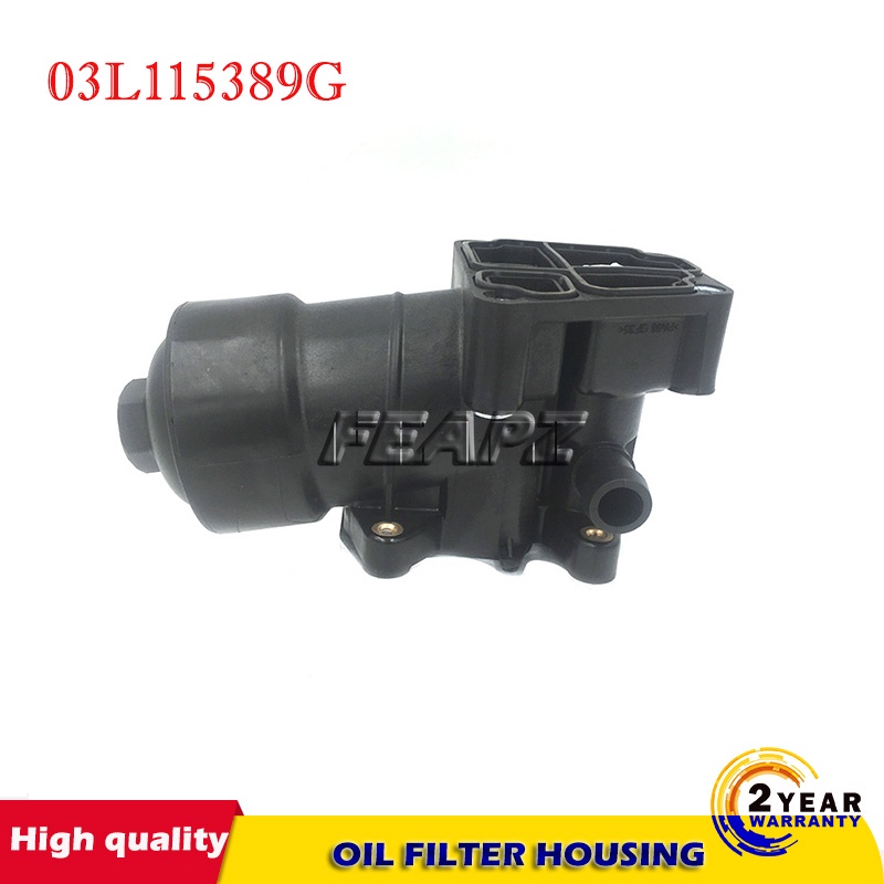 OIL FILTER HOUSING 03L115389G for Audi Seat Skoda VW 2.0 TDI 1.6 TDI ...