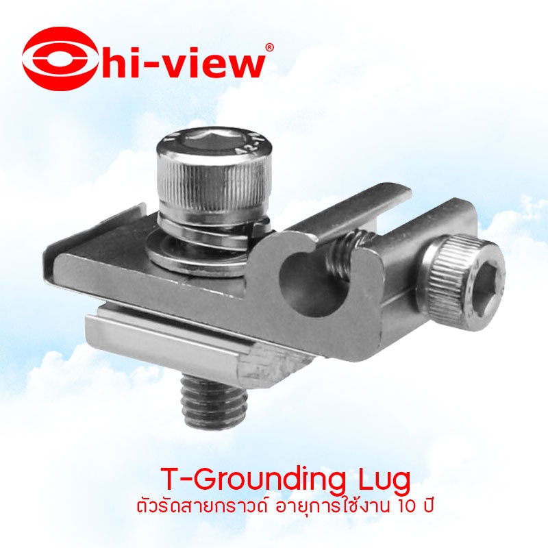 Hi-view T-Grounding Lug Solar Panel Mount | Shopee Malaysia
