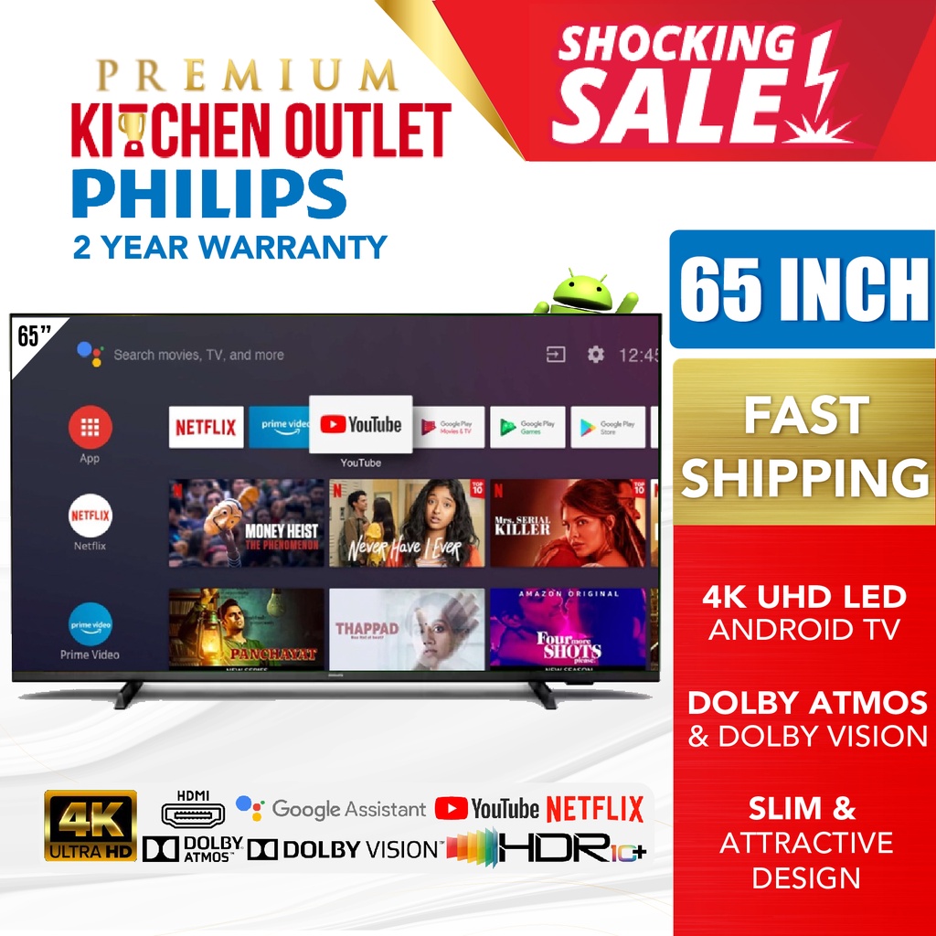 Philips 65 Inch 4K UHD LED Android TV 65PUT7406 | 55 Inch 55PUT7406 ...
