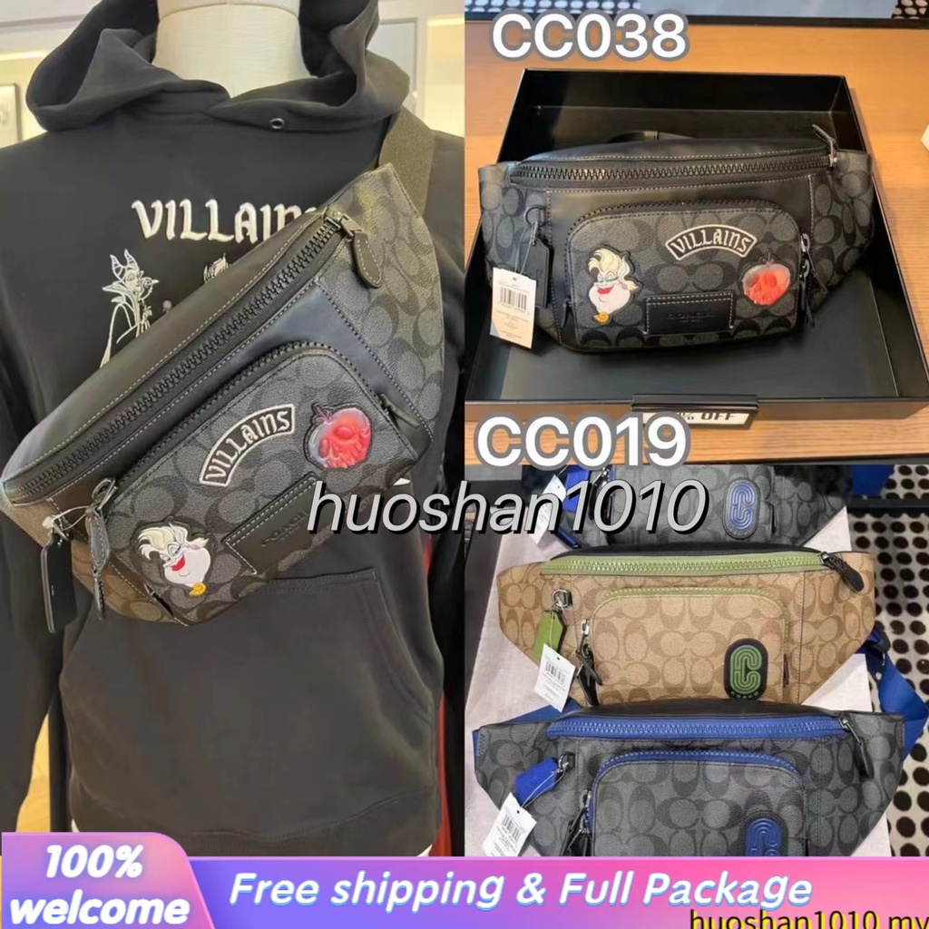 ** CC038 038 CC019 019 TRACK old flower colorblock badge patch fanny ...